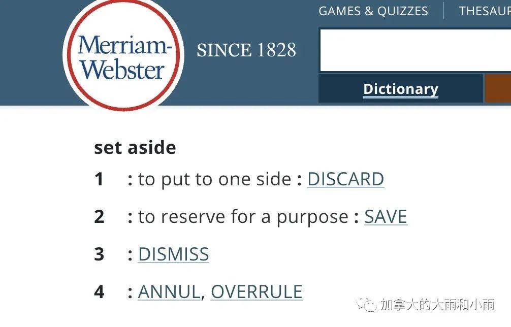 刘强东和解声明英语翻译中的严重"误会" - NetSmell