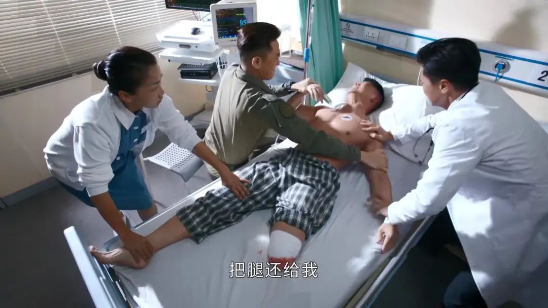 《隐形战队》尺度大胆，好评不断，这剧是要爆啊！ - NetSmell