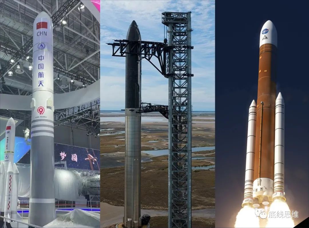 致敬"祝融号"，你身披国旗永远与火星同在 - NetSmell