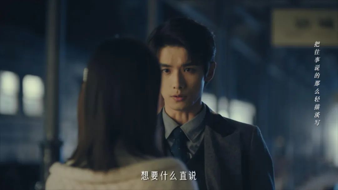 《招惹》撩得人意乱情迷，这吻戏我给100分！ - NetSmell