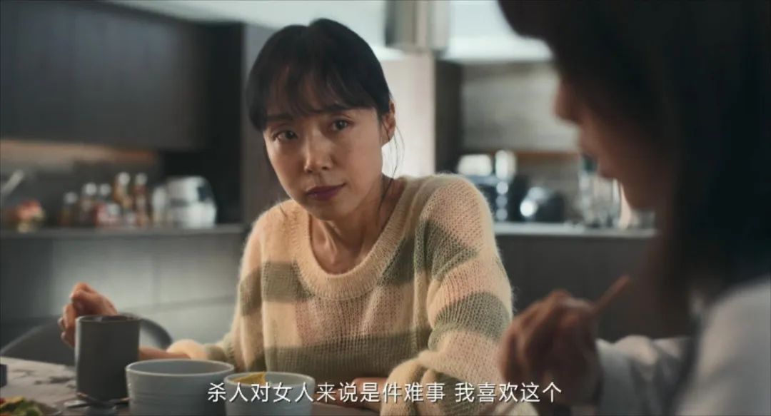 《杀死福顺》女神这回没脱，照样杀疯全网 - NetSmell