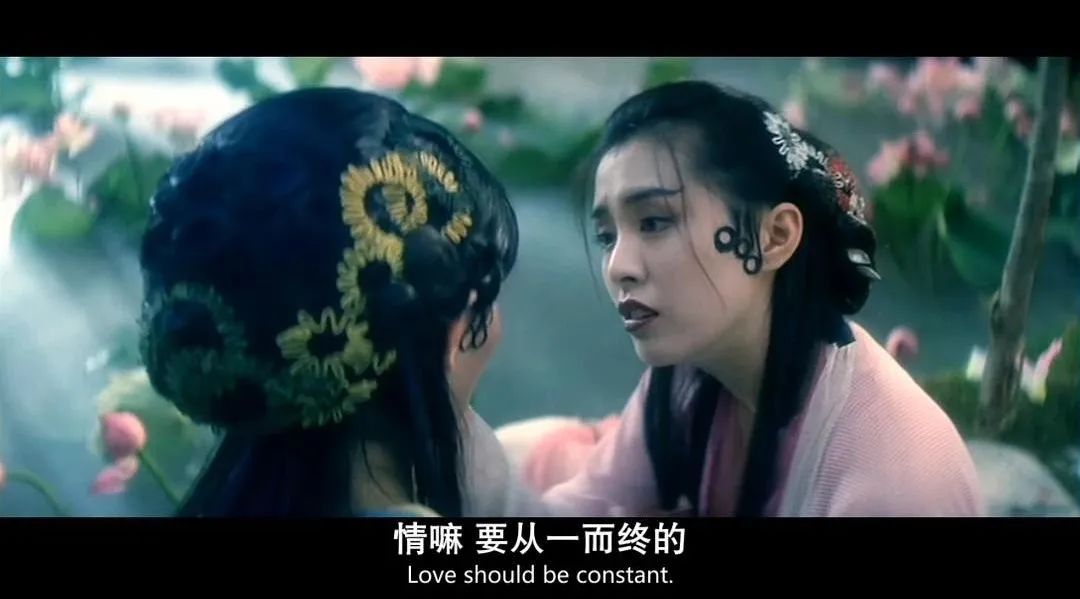 《青蛇》国产顶级情欲，越阉割越珍贵 - NetSmell