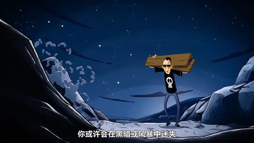 《世界很坏我不坏》第一季上瘾了！意大利神仙动画，根本停不下来 - NetSmell