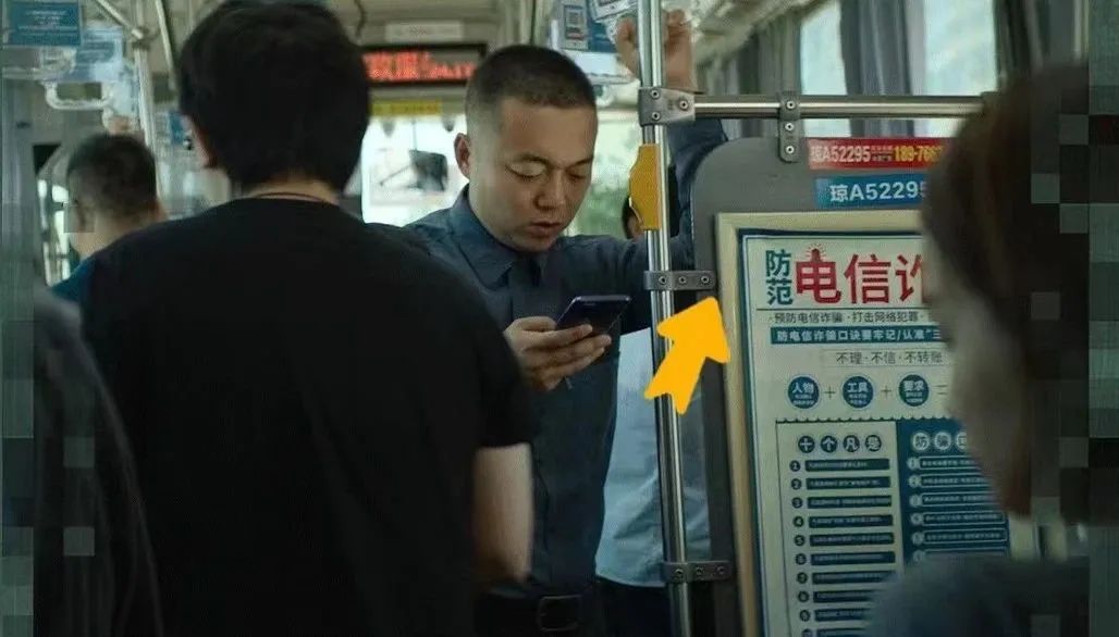 《孤注一掷》里的18个细节，细思极恐！ - NetSmell