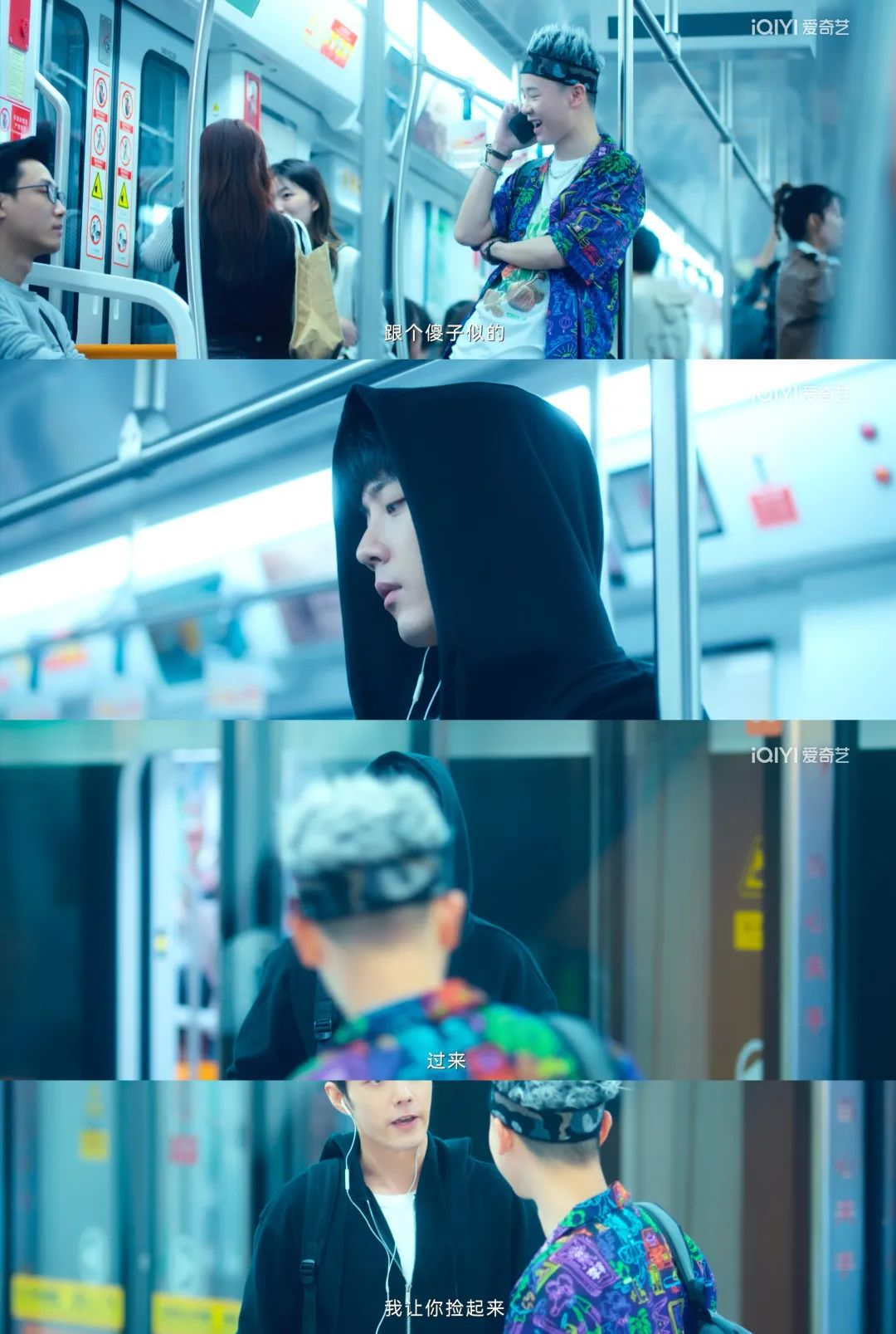 《骄阳伴我》开播拿下收视冠军，白百何上大分！ - NetSmell