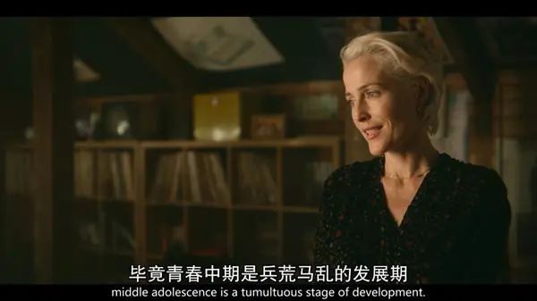 性爱自修室 第四季 她的床戏终于背叛她 - NetSmell