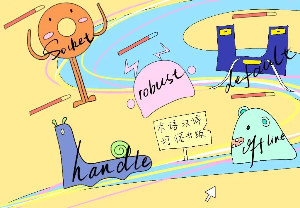 程序员何苦为难程序员 – 程序师