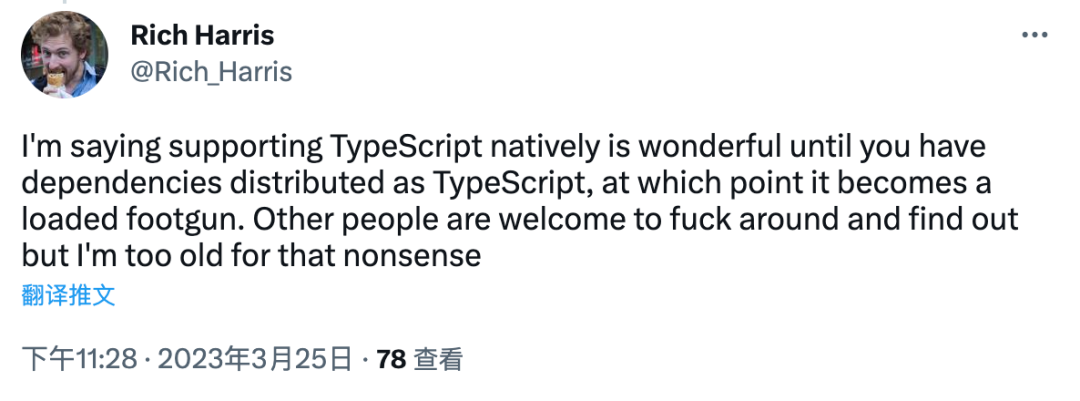 Typescript不值得！”前端框架svelte作者宣布重构代码，反向迁移到javascript引争议 程序师